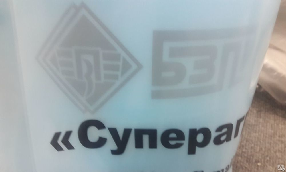 Пленка "Суперагро" (5-7 лет) синяя, Беларусь 120мкм 6*70м, цена в ...