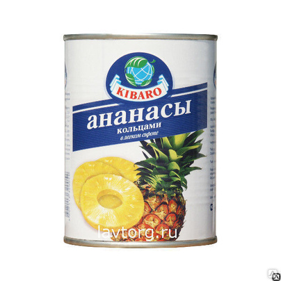 Ананасы кольцами "KIBARO". 580г. купить в Москве по договорной цене от ...