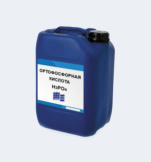 Ортофосфорная кислота массовая доля 73%, цена в Нижнем Новгороде от ...