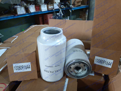 СибМорТрейд в Омске